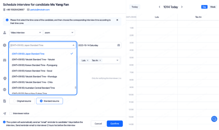 Applicant Tracking & Recruiting Automation Software | Moka Recruiting